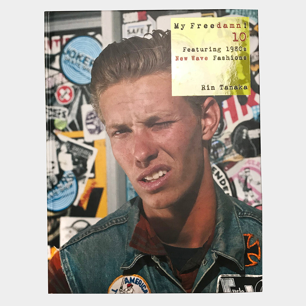 RIN TANAKA: MY FREEDAMN! 10 FEATURING 1980s NEW WAVE FASHIONS ...